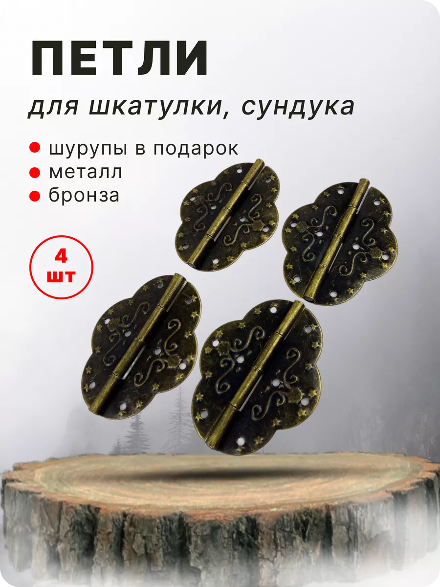 Wildberries — интернет-магазин модной одежды, обуви и аксессуаров