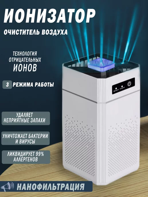 Wildberries — интернет магазин модной одежды обуви и аксессуаров