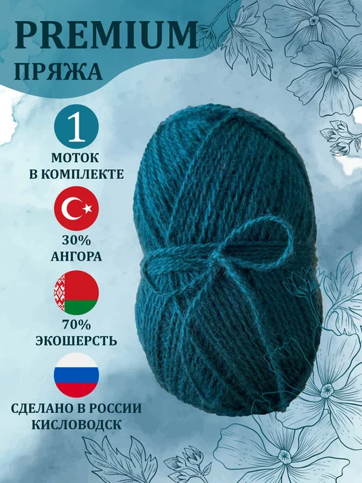 Wildberries — интернет-магазин модной одежды, обуви и аксессуаров