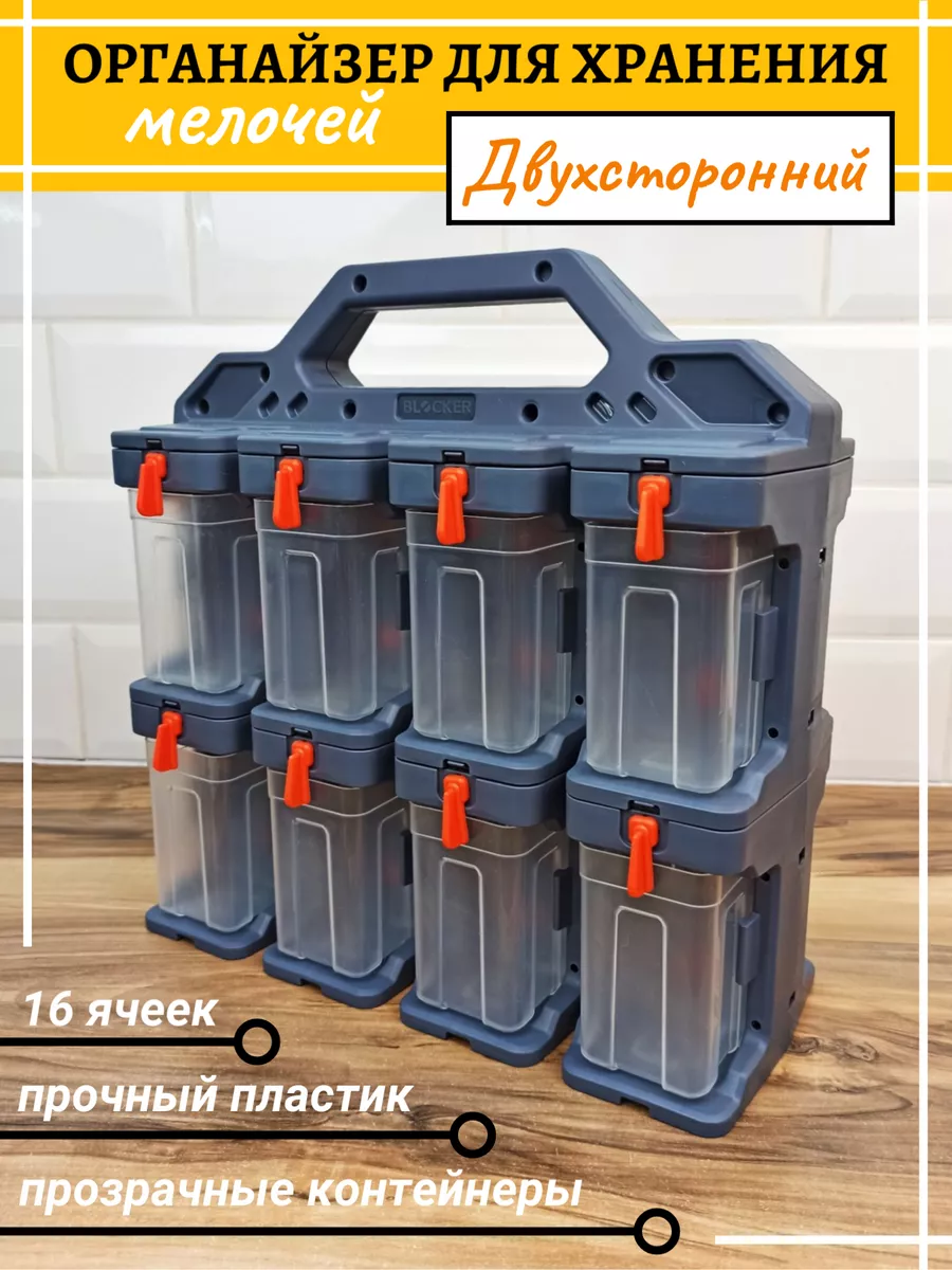 Wildberries — интернет-магазин модной одежды, обуви и аксессуаров