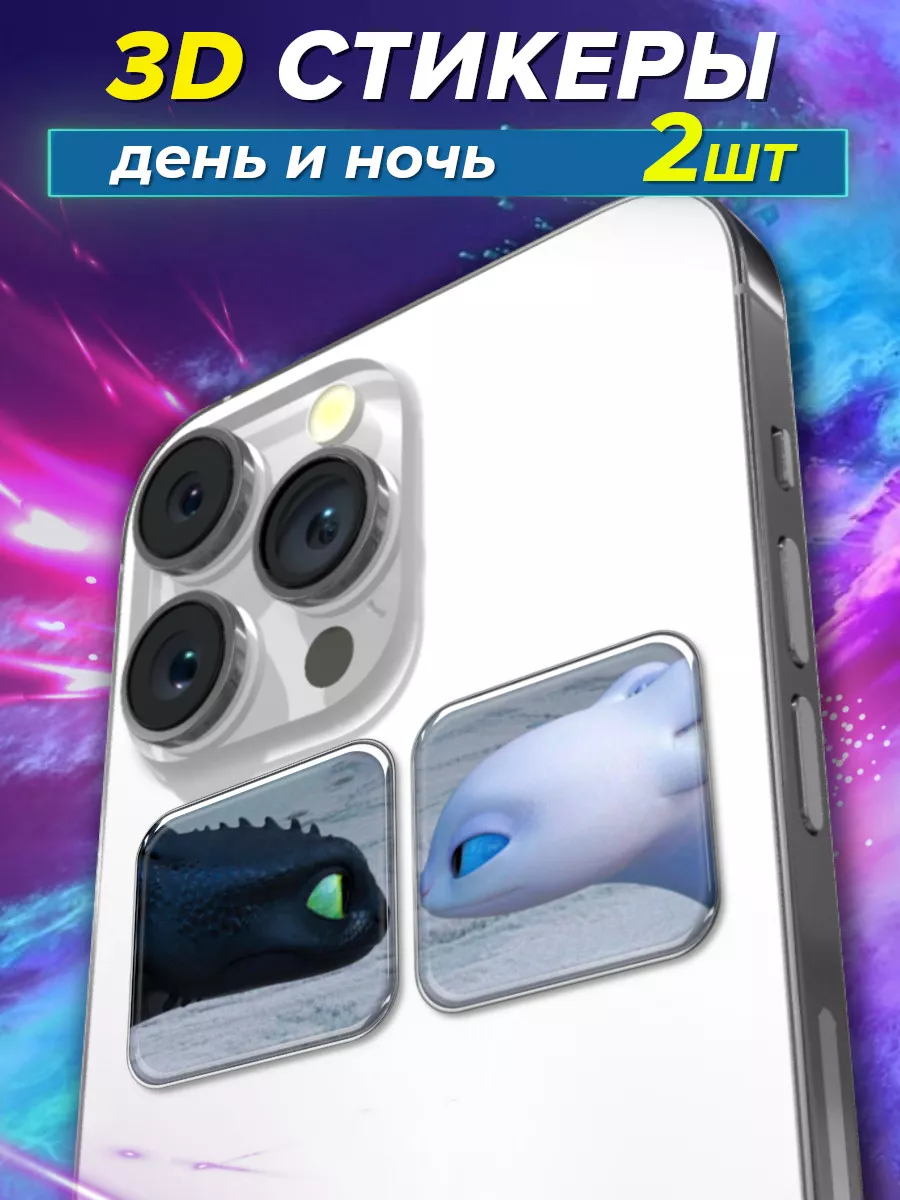 Wildberries — интернет магазин модной одежды обуви и аксессуаров